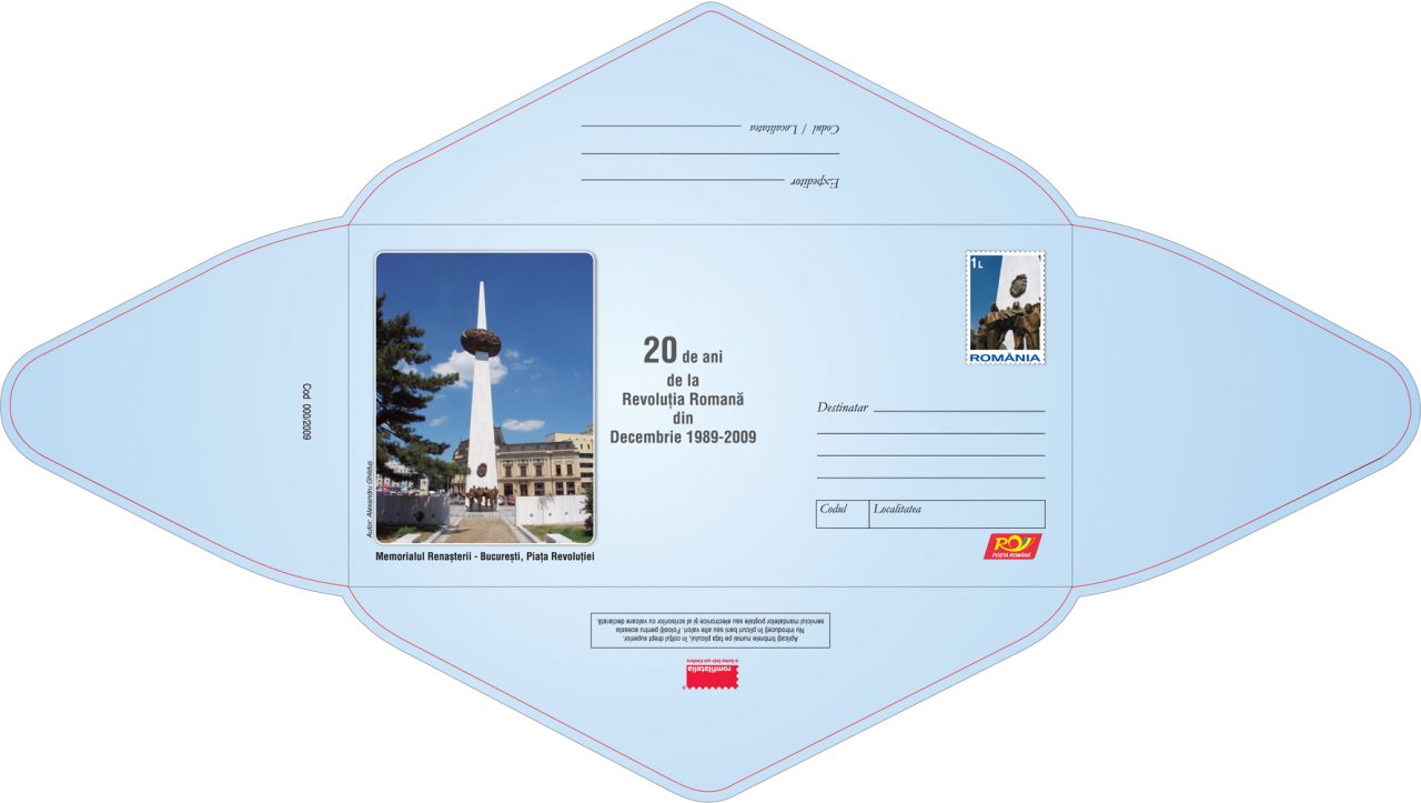 28. envelope Revolution Memorial : Ghildus